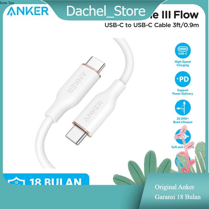 Anker Powerline III Flow Charger Cable Type C to C 3ft - A8552 - Anker Official Warranty ...