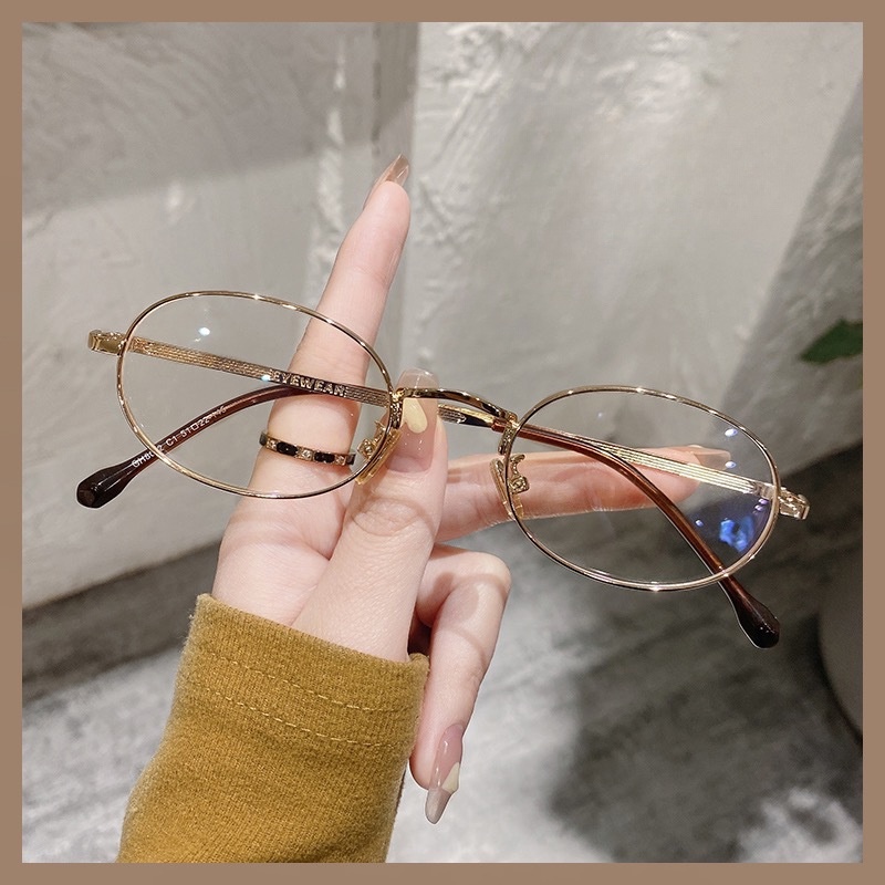 Small frame glasses men and women sven scum pure want round retro anti ...