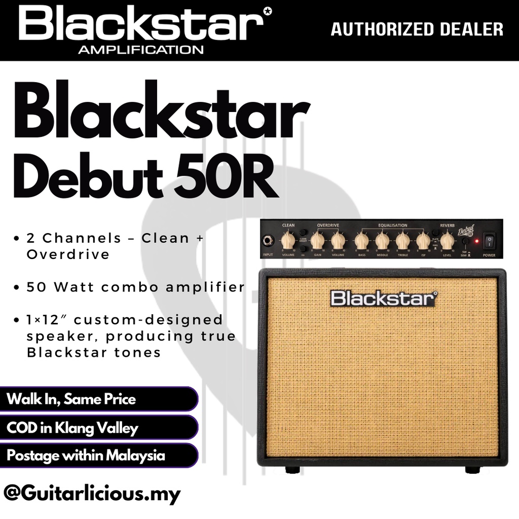 BLACKSTAR Debut 50R Guitar Combo Amplifier with Effects - Black ( Debut-50R / Debut50R ...