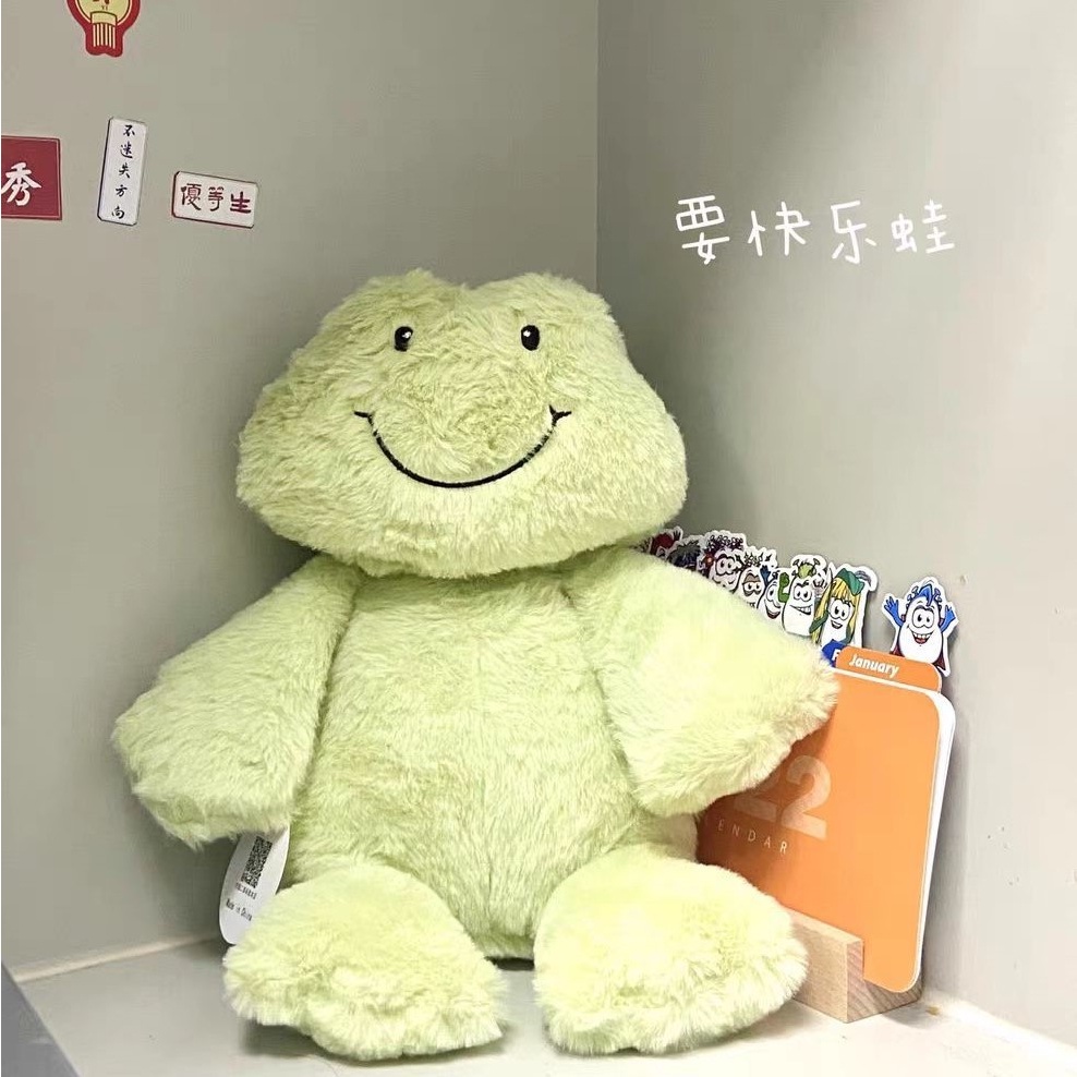 30cm Smiley Frog Small Doll Plush Toy Stuffed Baby Birthday Present ...