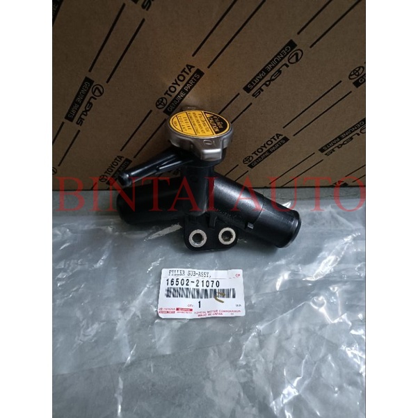 *ORIGINAL TOYOTA NCP93 VIOS 2007-2012 RADIATOR WATER COOLANT FILLER ...