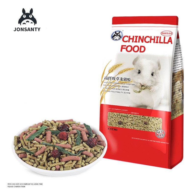 Jonsanty Chinchilla Food 2.27kg Timothy Hay Pellets High Fiber High ...