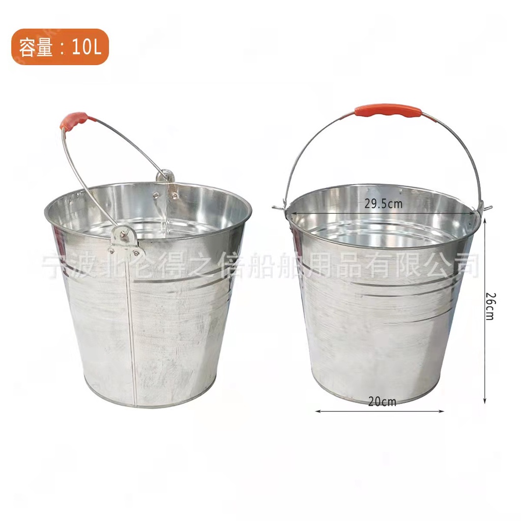 HIGH QUALITY Stainless Steel Water Pail Basket 30cm (10L) /Milk Ice ...