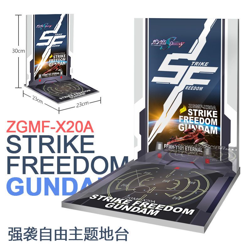 ((Model Not Included) Hand-Made Model Display Platform Suitable for ...