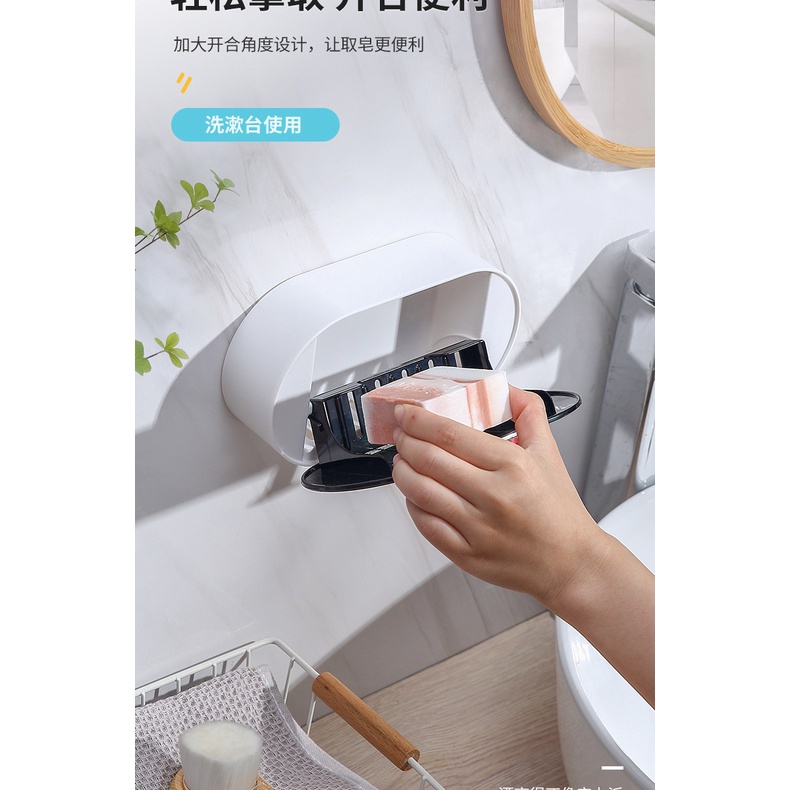 SR99. Ecoco Clamshell soap dish wall-mounted bathroom with lid double compartment dish Soap ...