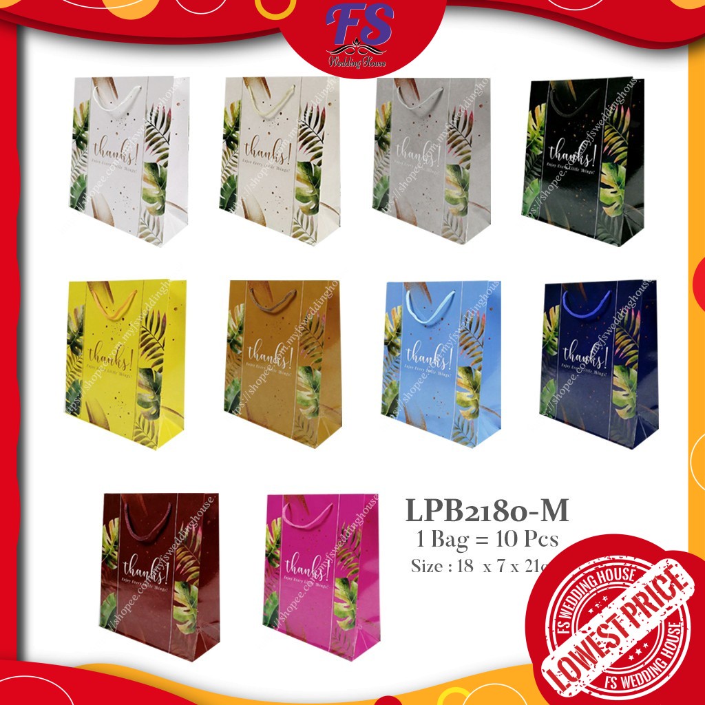 10PCS-Paper Bag/ Gift Bag / Doorgift Bag / Goodies Bag / Wedding ...