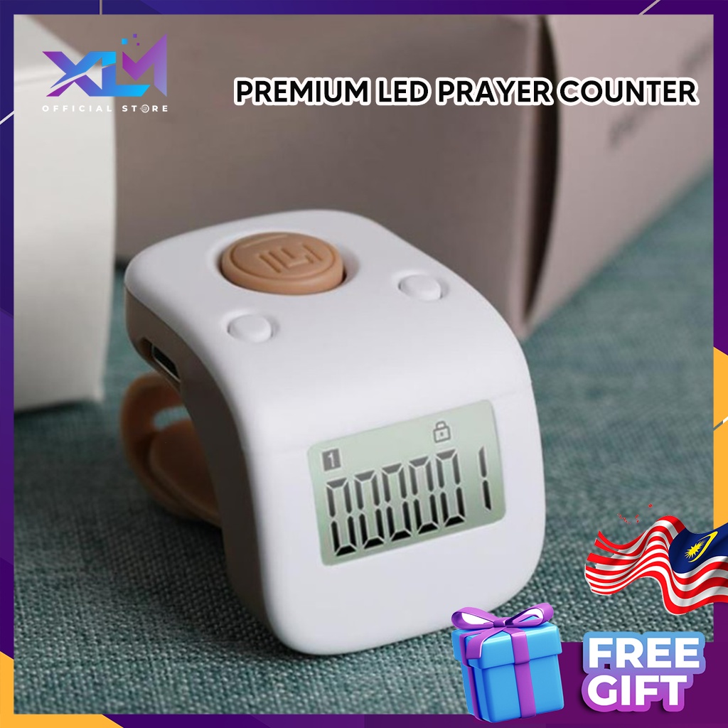 XLM PREMIUM DIGITAL TALLY COUNTER/ LED PRAYER COUNTER/ TASBIH JARI ...