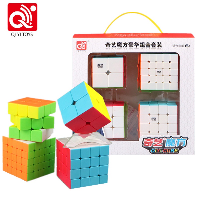 QIYI Original Bundle 2x2x2 3x3x3 4x4x4 5x5x5 Magic Speed Cube Puzzle 4PCS Set Gift Pack Kid Toys ...
