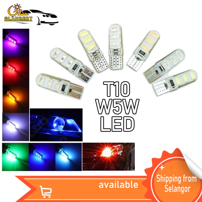 GLANBERT T10 Car Light 5630 6SMD Side Marker Lamp T10 Led Bulb 6000K Reading Lamp 8000K License ...
