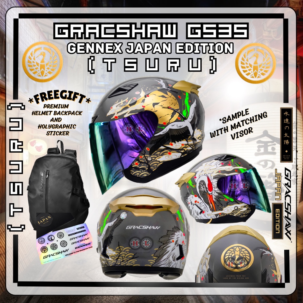 Gracshaw Helmet Gennex G535 TSURU / NINJA Japan Edition with FREE ...