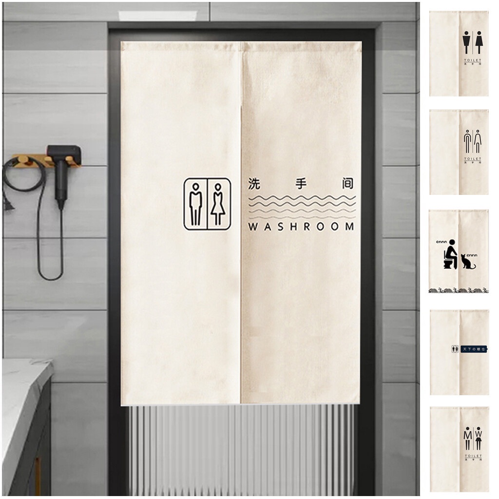 Toilet Door Curtain Half Curtains Kitchen Smoke-Proof Partition Lucky ...