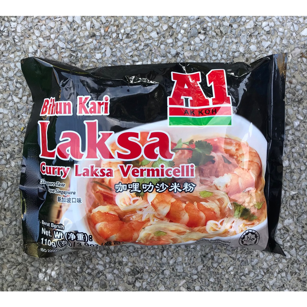LAKSA VERMICELLI / BIHUN KARI LAKSA 110g (咖喱拉沙米粉）HALAL | Shopee Malaysia