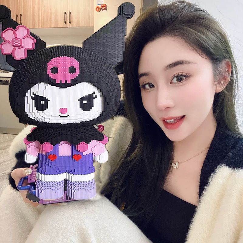 Kuromi Melody 55cm Height LEGO Block Toys | Shopee Malaysia