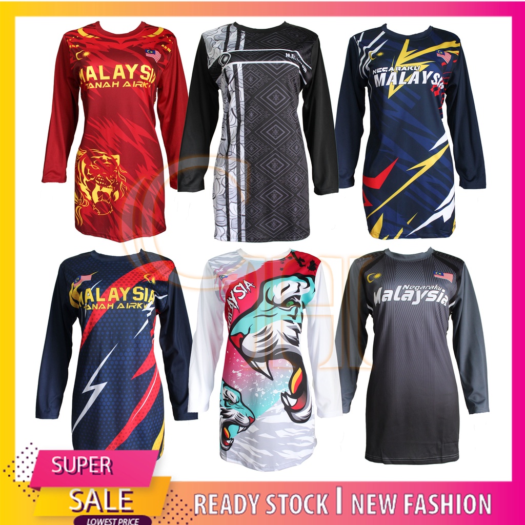 MUSLIMAH MALAYSIA JERSEY DESIGN BARU PLUS SIZE SUKAN PEREMPUAN LENGAN ...