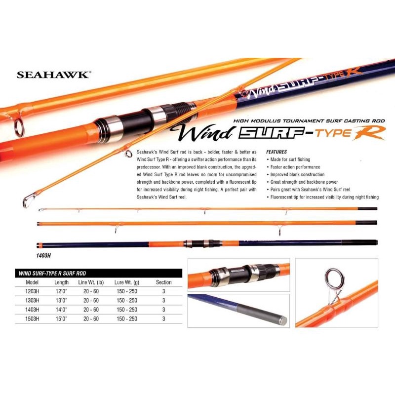 SEAHAWK WIND SURF / WIND SURF TYPE-R FISHING ROD/ JORAN PANTAI 3 ...