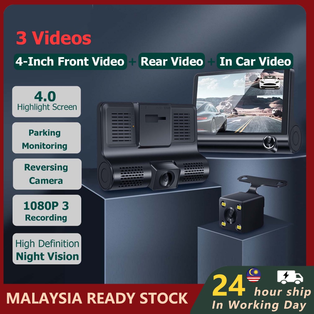 Dash Cam car camera 1080p 4 inch three lens HD Driving Recorder/HD ...