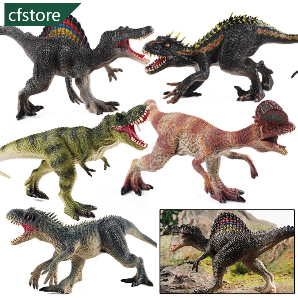 CFSTORE Simulated Dinosaur Toys Jurassic Wild Life Tyrannosaurus Rex ...