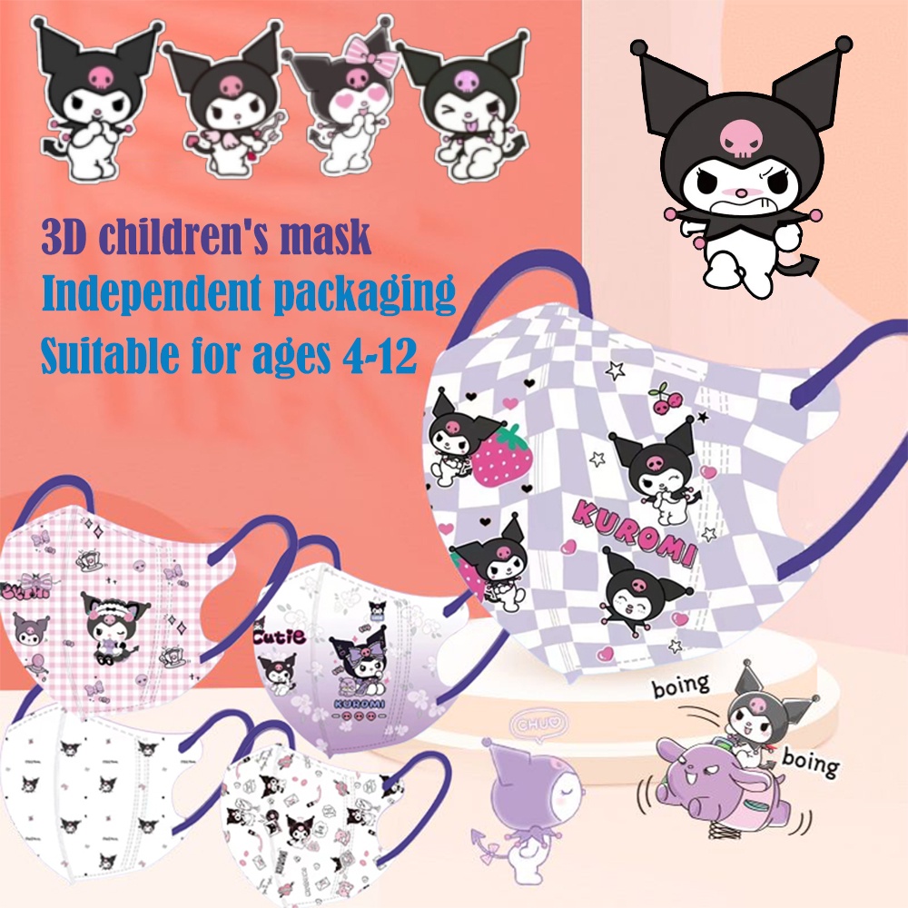 10/50pcs Melody Children's 3D Kuromi Cartoon Cute Students 3-12 Years ...