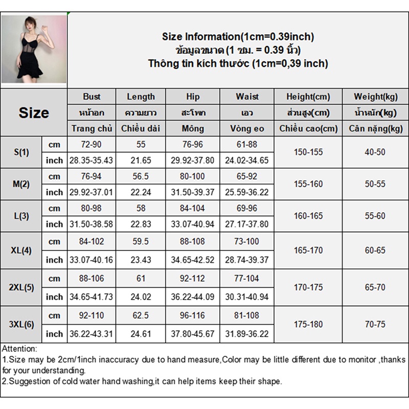 [TESN] Sexy Mini Dress Women Gothic Mesh Y2k Streetwear Sheer Bodycon ...