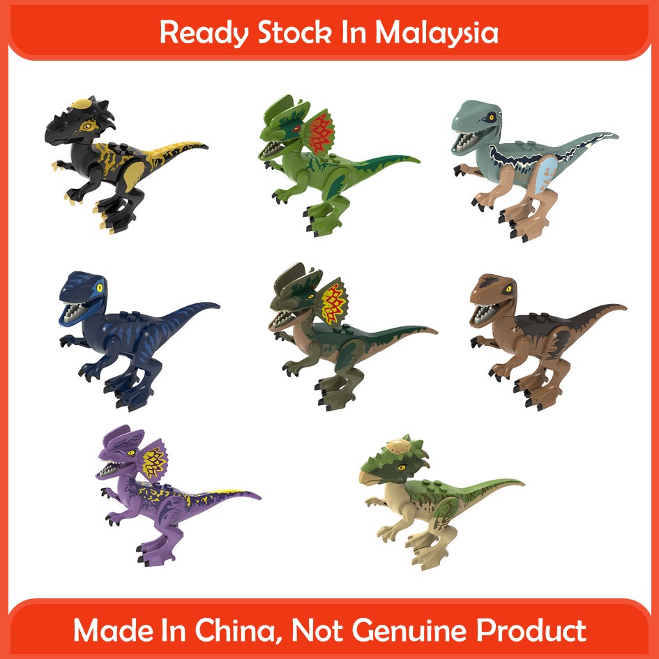 Jurassic Park Dinosaurs Lego Mini Figure Building Block Collection ...