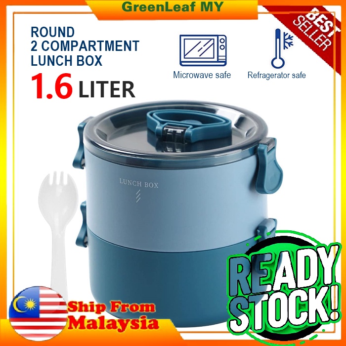 Microwave-friendly Round Lunch Box Meal Container with 2 Compartment (1 ...