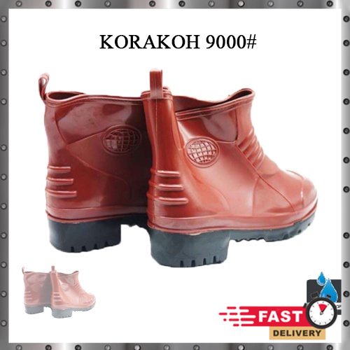 KORAKOH M9000 BROWN RUBBER BOOT LOWCUT / Kasut getah /rubber shoes ...