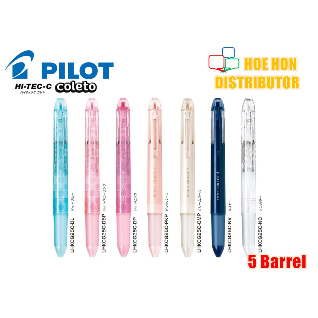Pilot Hi-Tec-C Coleto 5 Empty Barrel Multi Colour Retractable Gel Pen P ...