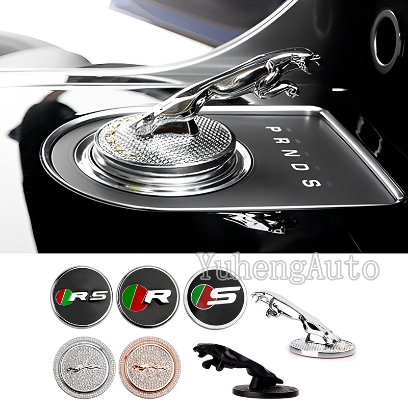 1PC Modified R S RS Car Gear Shift Knob Sticker Auto Emblem Badge Decal ...