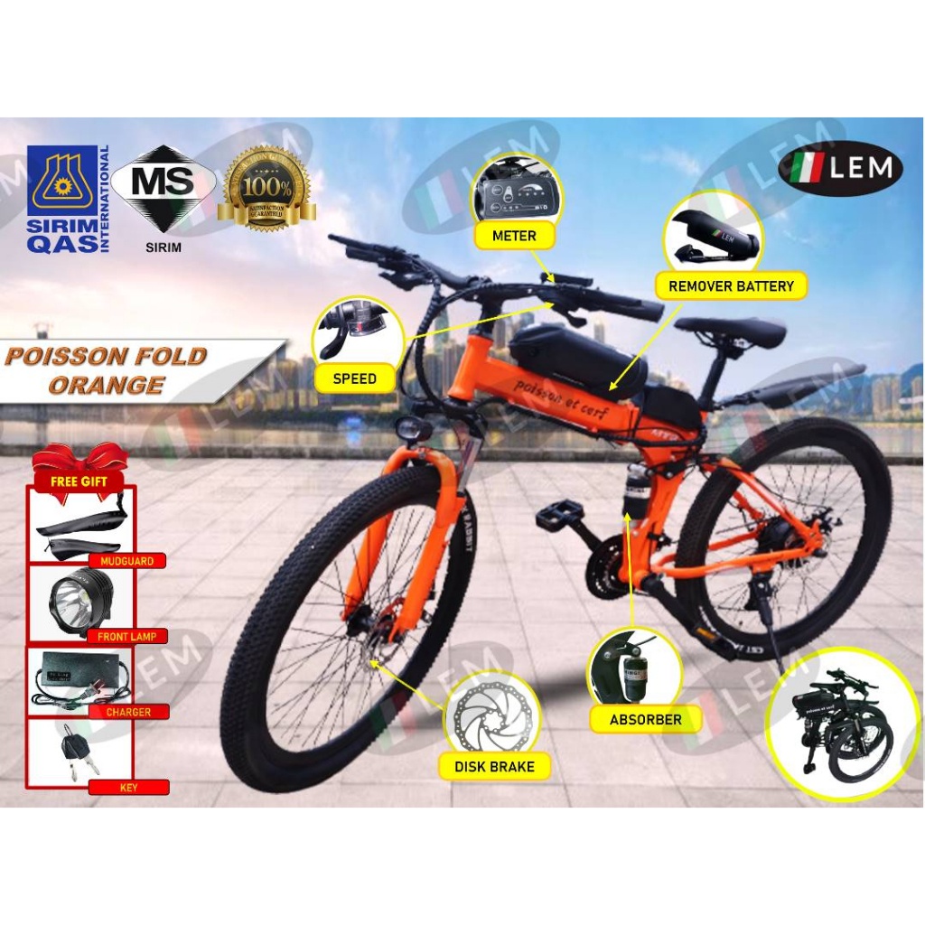 POISSON BICYCLE 26' WITH BATTERY 10AH | Shopee Malaysia
