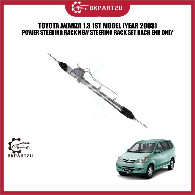 TOYOTA AVANZA 1.3 1ST MODEL (YEAR 2003) POWER STEERING RACK NEW ...