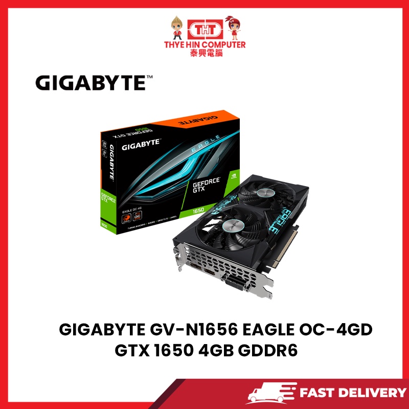 GIGABYTE GV-N1656 EAGLE OC-4GD GTX 1650 4GB GDDR6 GRAPHIC CARD | Shopee ...