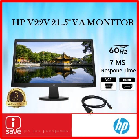 HP V22v 22" VA FHD Monitor 60Hz / 7ms / 1920 x1080 (450M4AA) | Shopee ...
