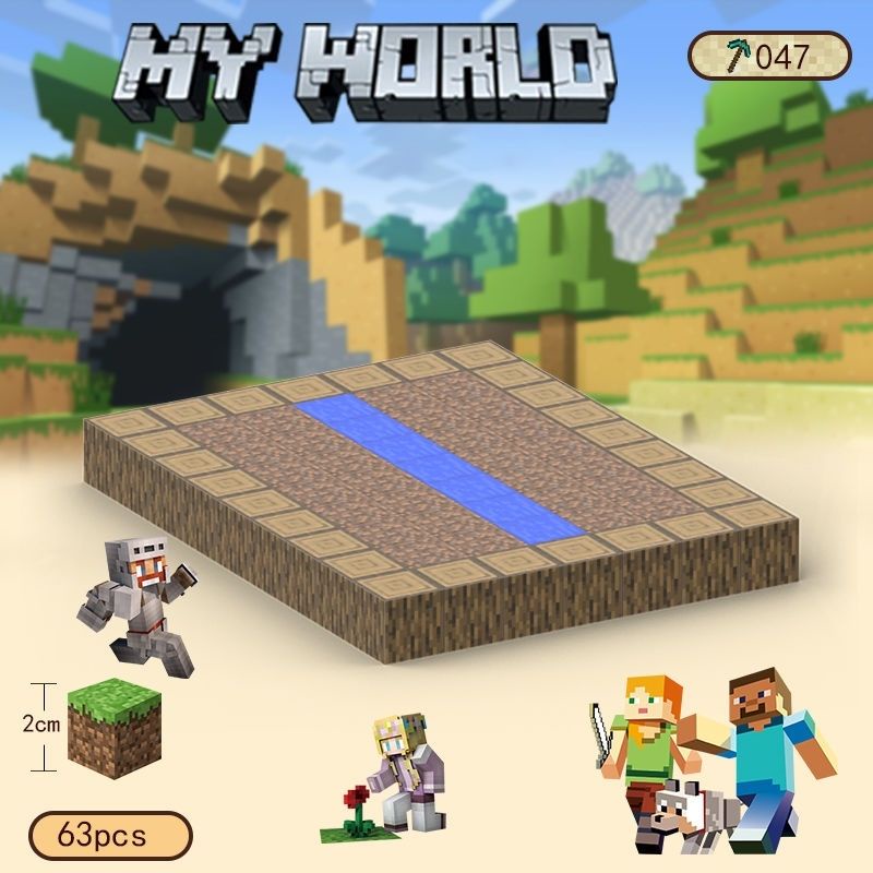 Minecraft Magnetic Cube Assembly Magnet Educational Building Block Asse ...