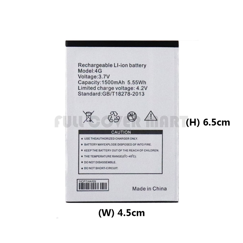 (BAT25) Battery Modem Mifi D5 E5576 E5573 Battery WiFi Router MiFi ...