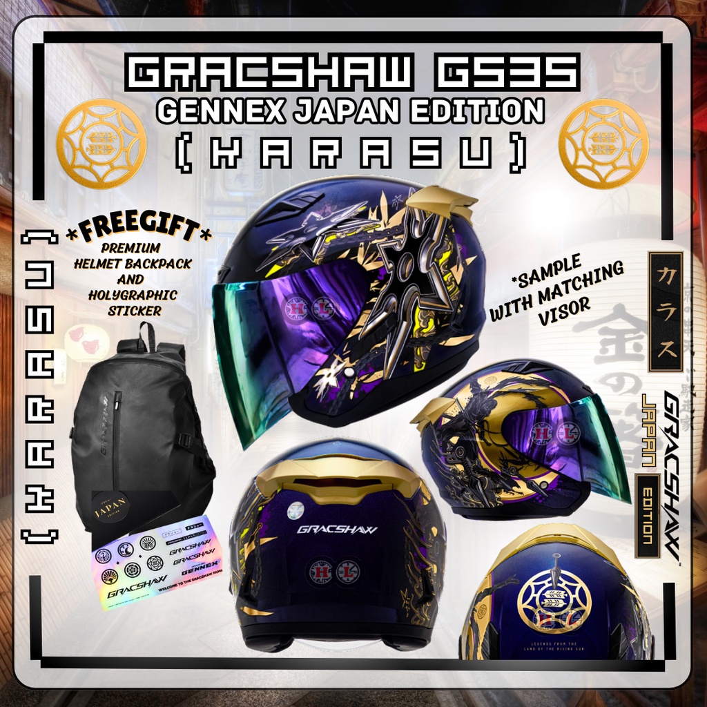Gracshaw Helmet Gennex G535 KARASU / NINJA Japan Edition with FREE ...