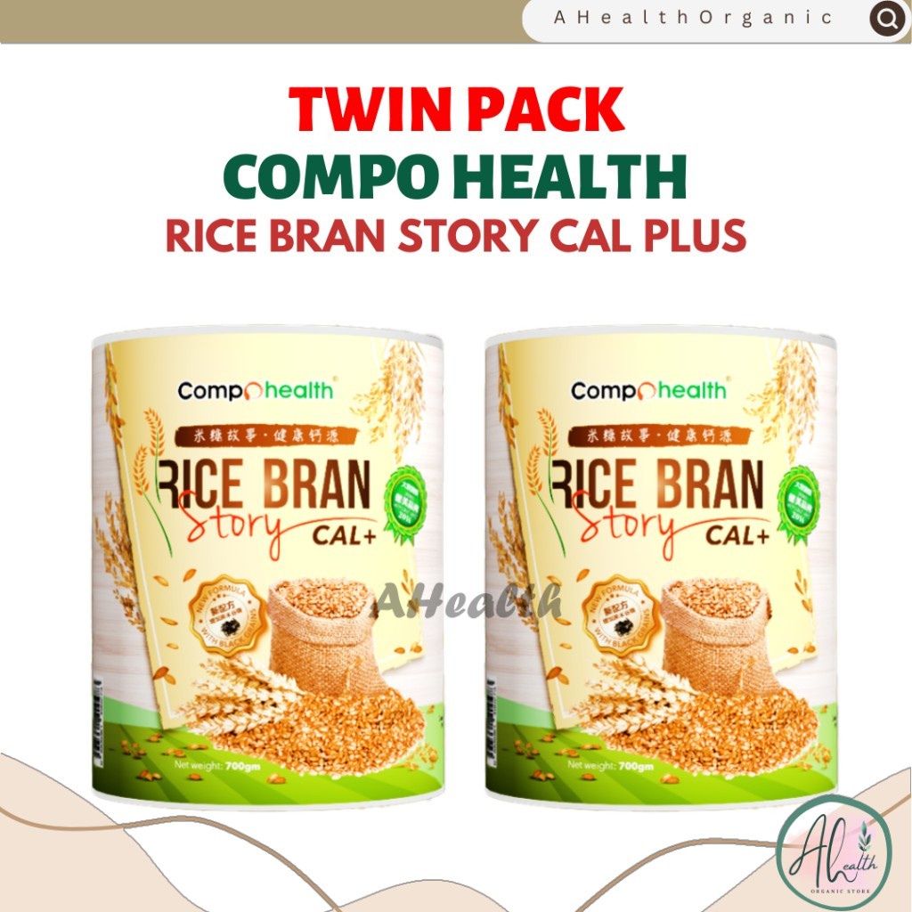 Twin Pack Compo Health Rice Bran Story Cal Plus 700g 米糠故事健康钙源 700g ...