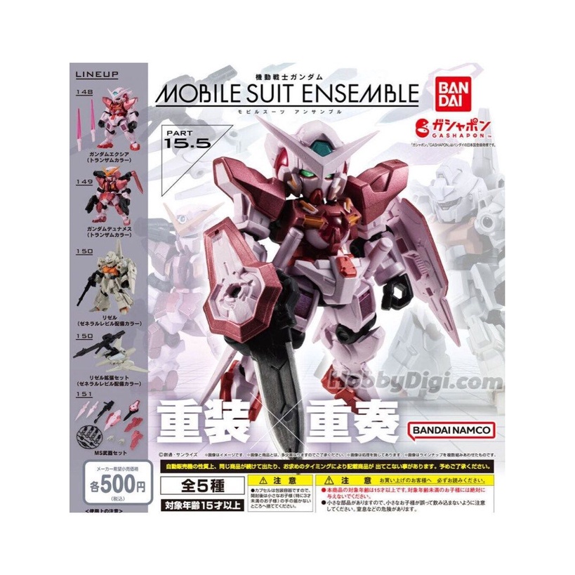 BANDAI - MOBILE SUIT GUNDAM ENSEMBLE 15.5 ( GATCHA CAPSULE ) | Shopee ...