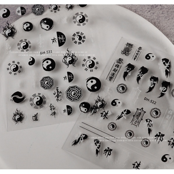 3d Sticker | Black and White Bagua | Sticker HandPiece | Shopee Malaysia
