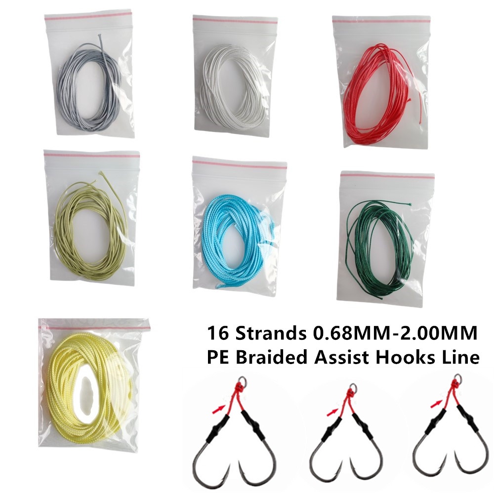 16 Strands 5m PE Braid Fishing Line Super Strong Hollow Core Rope for ...