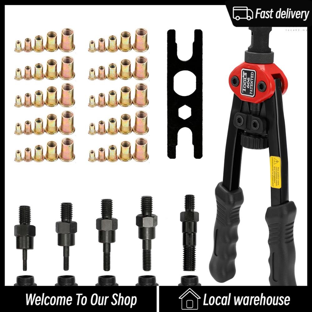12in Labor-saving Hand Riveter BT-606 Double Insert Manual Rivet ...
