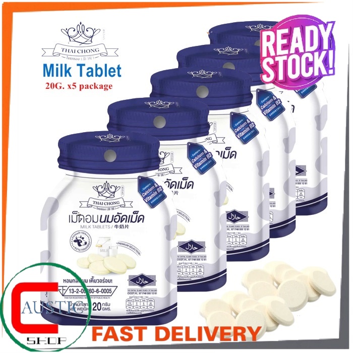 Tablet Susu Thailand Jenama ThaiChong Candy Susu 20g 5 Bungkus Thailand ...