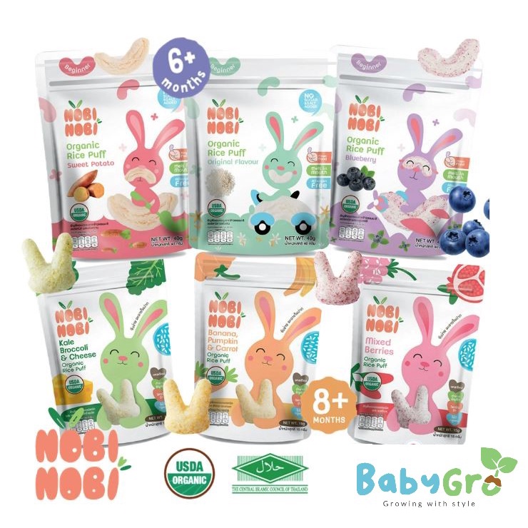 [HALAL] Nobi Nobi Organic Baby Rice Puff 40g 6m+ | 15g 8m+ | Shopee ...