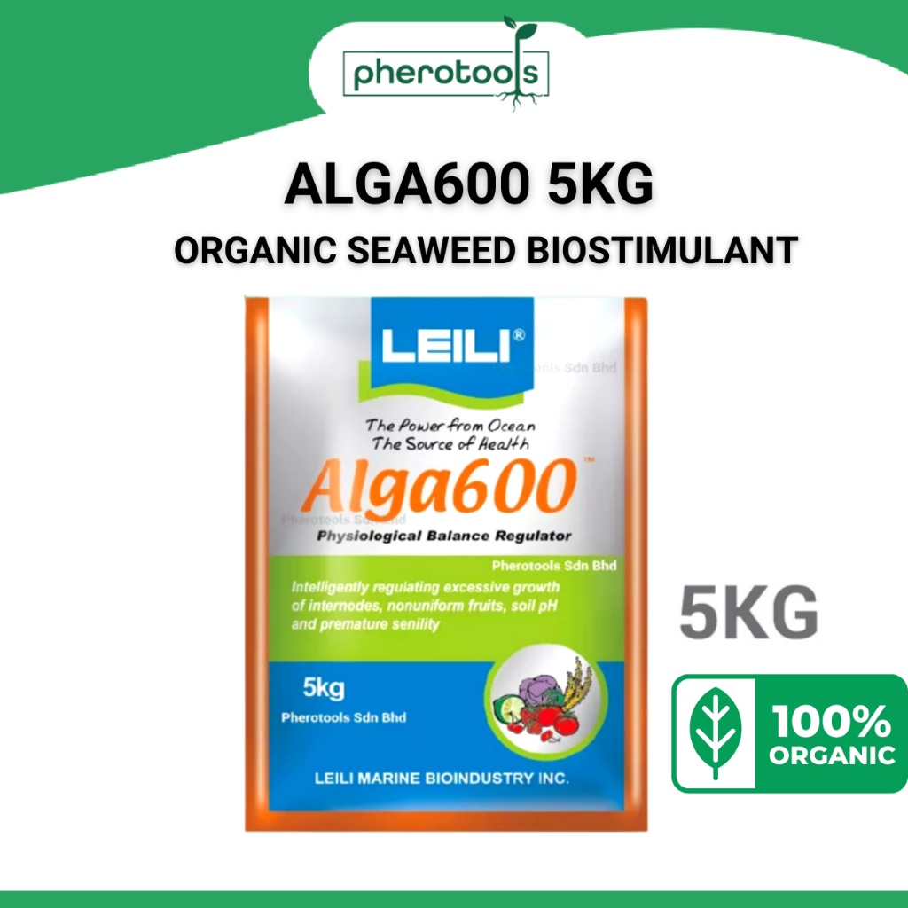 Pherotools 5KG LEILI ALGA 600- Organic Seaweed BAJA ORGANIK ...