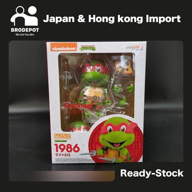 [Ready stock] Good Smile Company NENDOROID RAPHAEL TEENAGE MUTANT NINJA ...