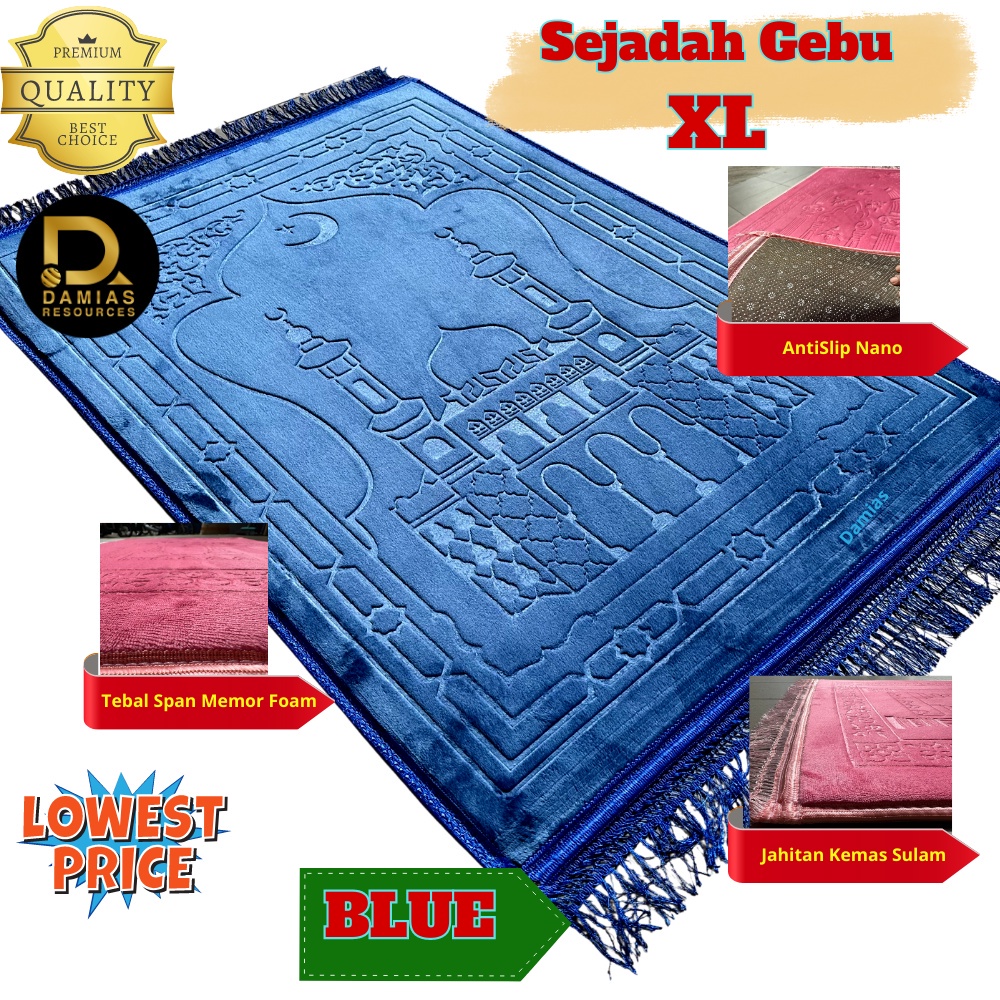 SEJADAH BALDU GEBU TEBAL 5D TIMBUL KING SIZE XXL | Shopee Malaysia