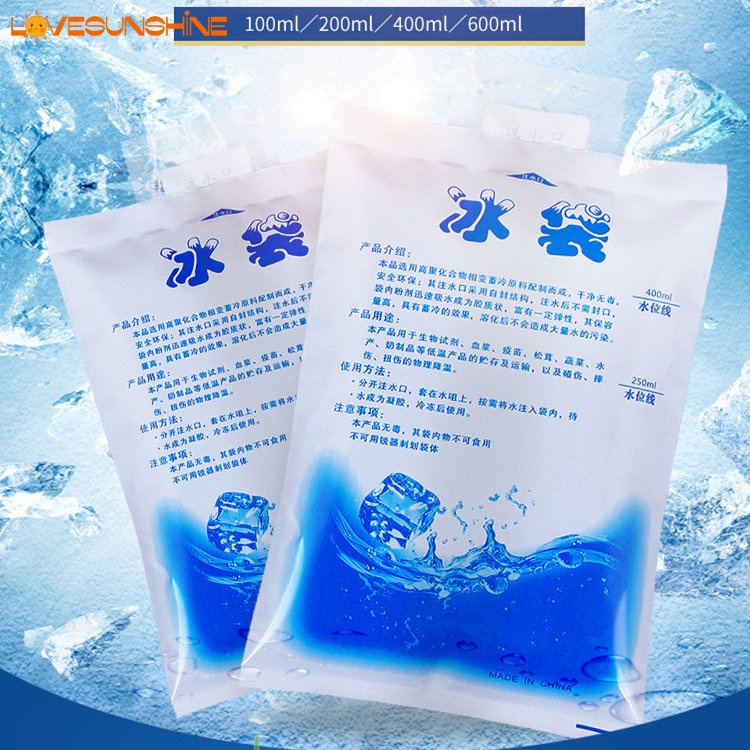 10Pcs Reusable Gel Dry Ice Bags Drinks Cold Keeping Pack For Keep Food ...