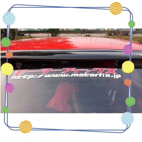 CAR STICKER MOTORFIX TOYOTA SEG LEVIN AE86 AE80 AE92 AE101 AE111 VIOS ...