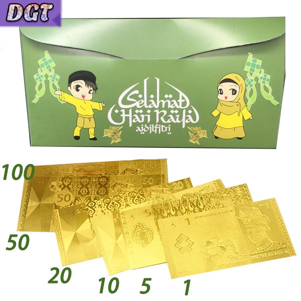 DGT 2023 Ramadan Green Gold Foil Red Packets Ramadan Gifts Malaysia ...