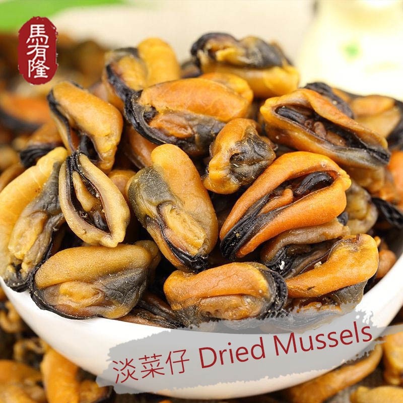 🔥READY STOCK🔥500 GRAM DRIED MUSSELS / DRIED SEAFOOD MUSSELS / KUPANG ...