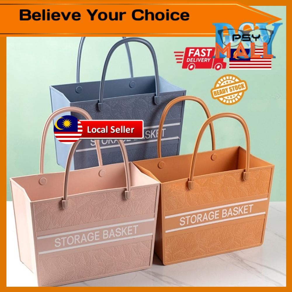 Storage Basket Stylish Design Grocery Vegetables Fruits Bag Waterproof ...